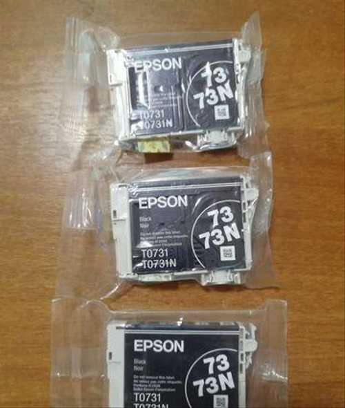 Картридж оригинальный струйный Epson T0731, T0731N