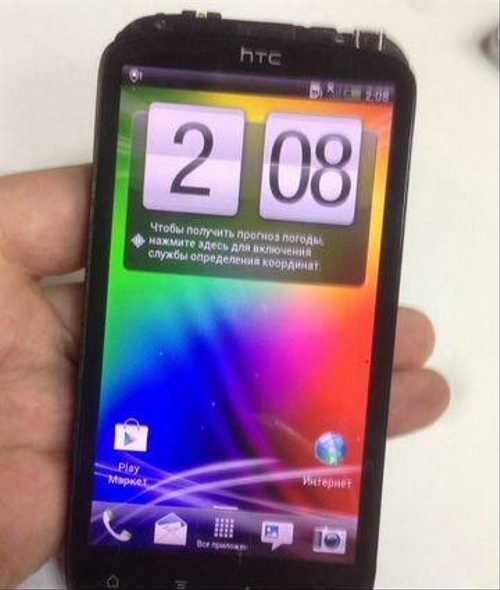 Htc sensation Z710e