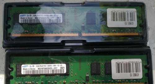 Память DDR2 по 2Gb