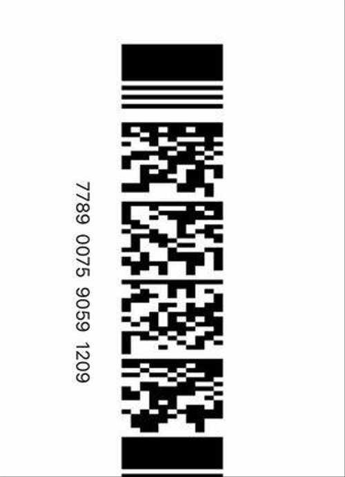 Карта перекресток карта Сотрудника до 50