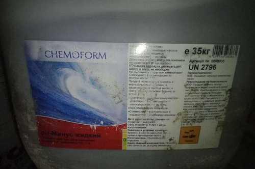 Ph минус жидкий для бассейна chemoform 35 kg