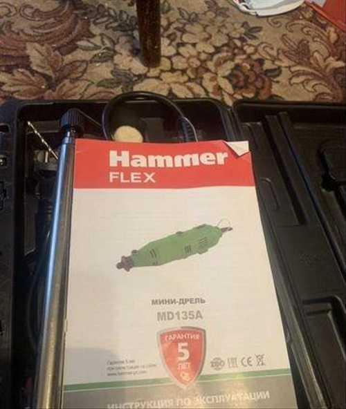 Мини дрель hammer flex