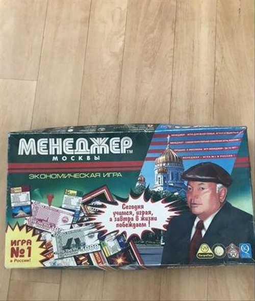 Игра настольная Менеджер