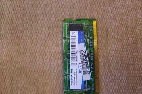 Оперативная память ddr2 1gb