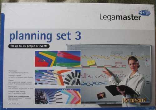 Набор для планирования Legamaster planning set 3