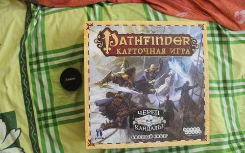 Настольная игра Pathfinder Череп и кандалы