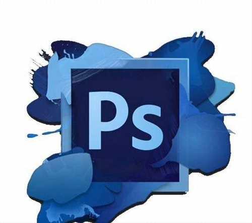 Adobe Photoshop +Adobe After Effects