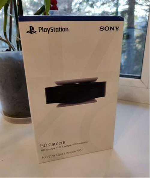 Sony PS5 HD камера