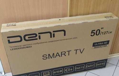 Новый телевизор Denn 50" 4K UHD Smart Tv Новый Гар