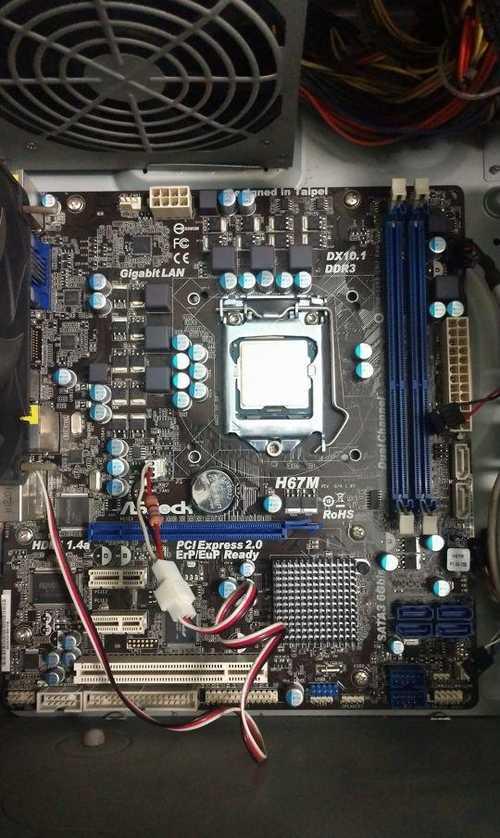 MB ASRock H67M (S1155)