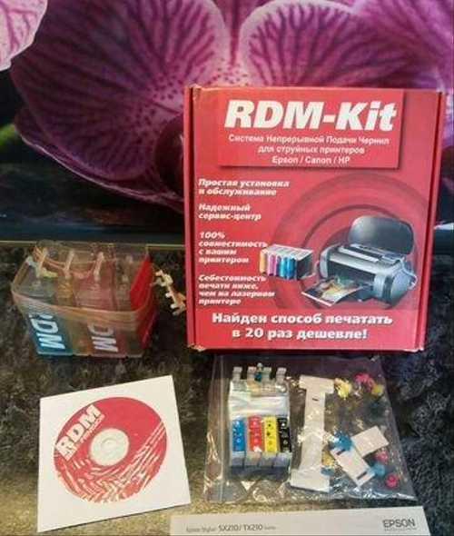 Система непрерывной подачи чернил RDM Kit
