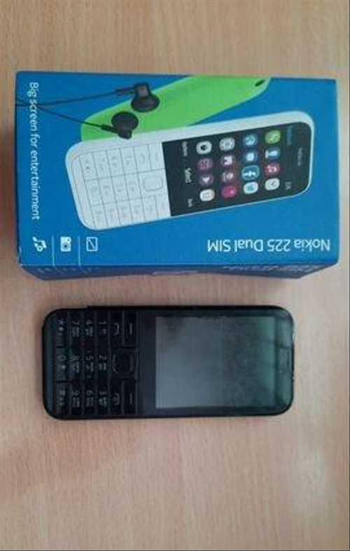 Nokia 225 dual sim