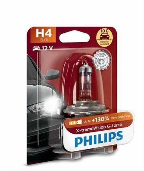 Галогенные лампы H4 Philips X-treme Vision G-force