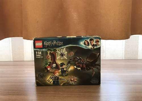 Lego Harry Potter 75950