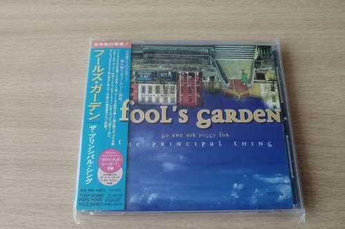 CD Fool's Garden "Go And Ask Peggy For The Princ"