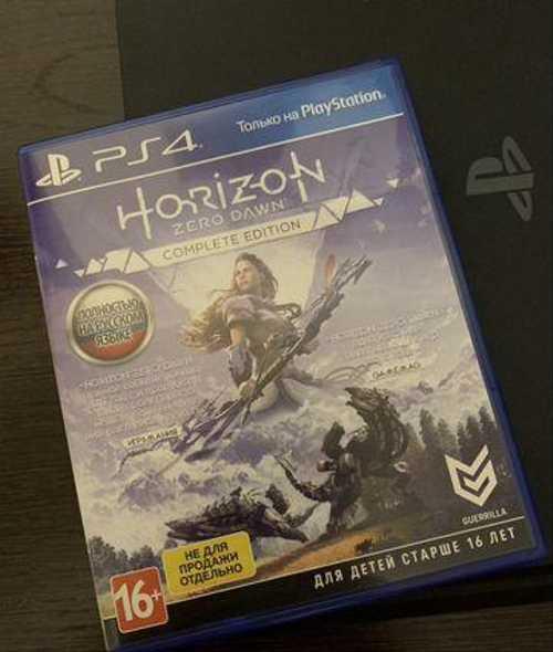Horizon zero dawn ps4 диск. продам horizon. хорайзен запретный запад пс 5. Horizont ps4 диск. продам horizon.