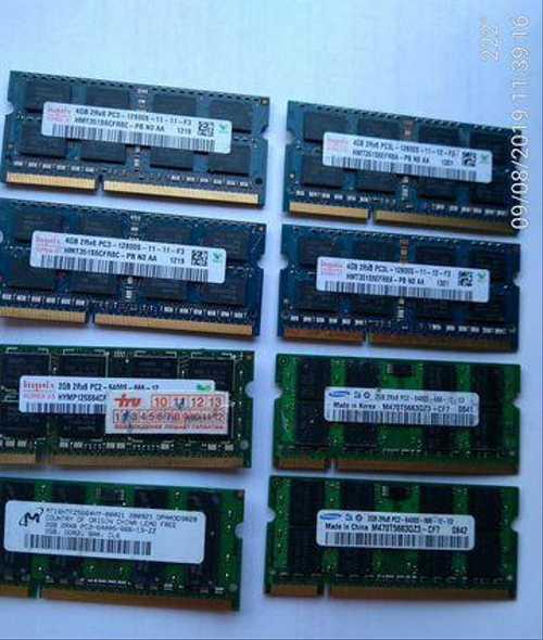 SoDimm (DDR3 4gb 2gb 1gb) (DDR2 2gb 1gb)