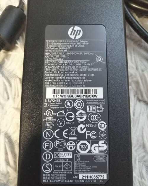 Блок питания HP 180Вт 19v 9.2A tpc-ba50 оригинал