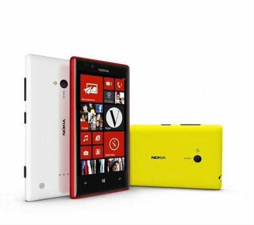 Nokia Lumia 720 Dual Sim