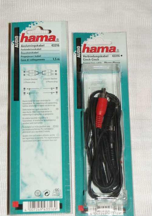 Кабель hama H-43316 RCA "тюльпан" 2хrca(M-M)