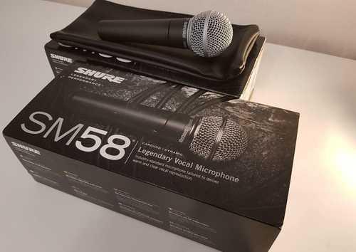 Микрофон Shure SM58 LCE - оригинал, новый (2 шт.)