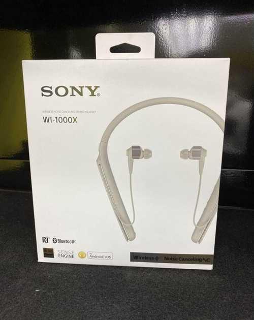 Наушники Sony WI-1000X