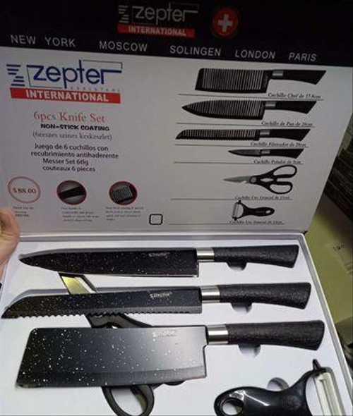 Ножи Zepter комплект