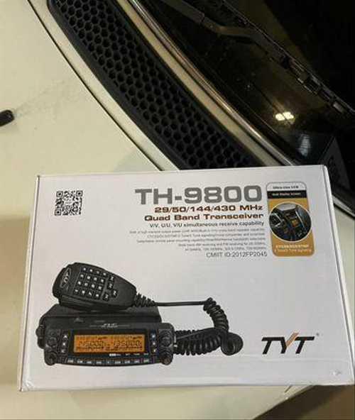 Рация TYT TH-9800