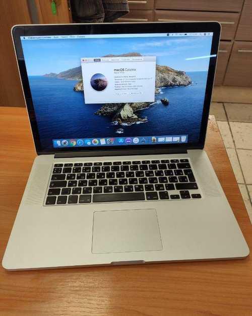 Apple MacBook Pro