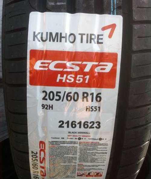 Шины kumho 16. 205/60 R16 Kumho hs51 92h. Шины Кумхо 205 60 16. Kumho Ecsta hs51. 205/60r16 92h Kumho hs51 (2254443).