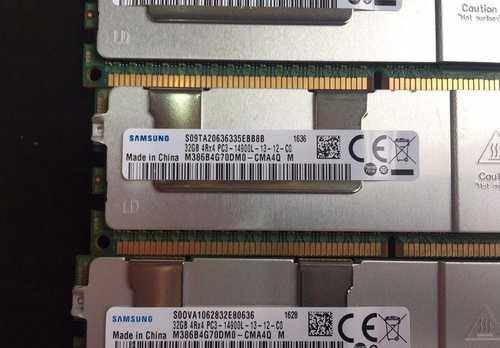 Оперативная память Samsung 32GB PC3-14900L