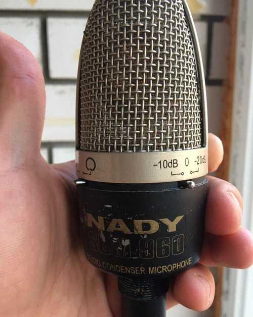 Конденсаторный микрофон Nady SCM 960