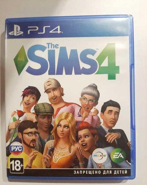 Sims 4 ps4
