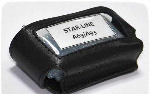 Чехол брелка сигнализации StarLine A63/93 (argo)