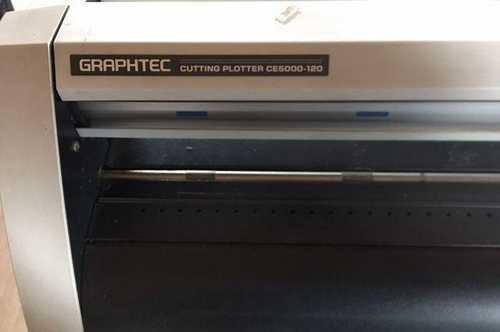 Режущий плоттер Graphtec CE5000-120