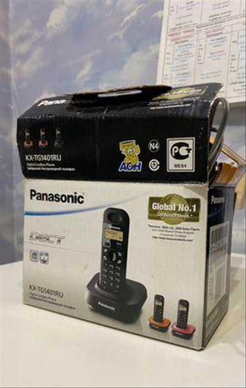 Panasonic