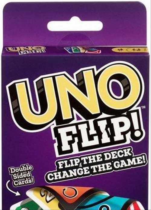 UNO Flip