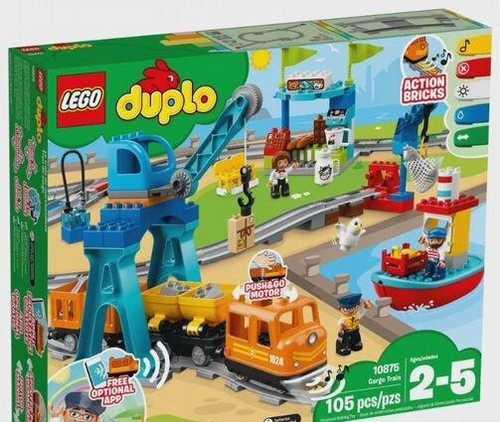 Новый Lego duplo 10874, 10875, 10577