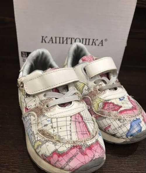 Кроссовки Капитошка