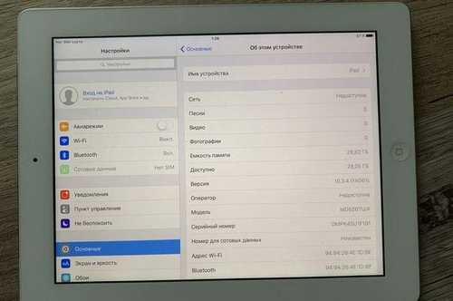 iPad 4 (A1460, 32Gb, c разъёмом для SIM)