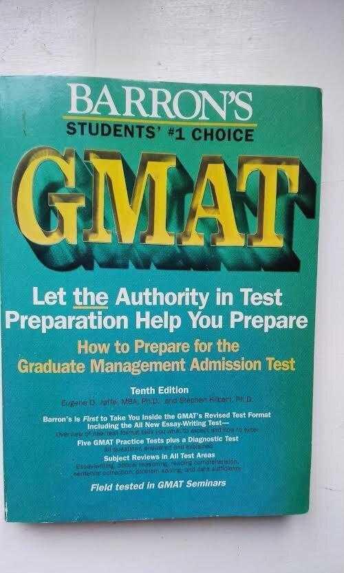 Абсолютно новый учебник для подготовки к gmat