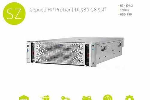 Сервер HP DL580 GEN8 5sff (1280Тb) ж/д900Gb