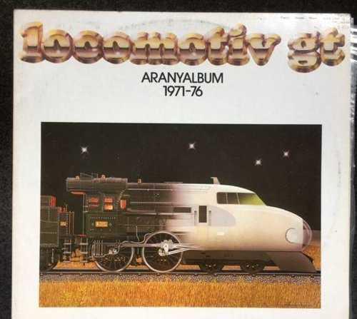 Винил. Locomotiv GT Aranyalbum 1971-76