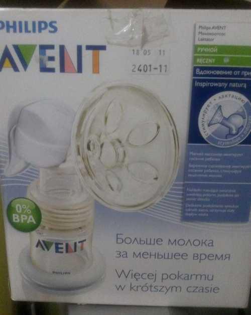 Ручной молокосос philips avent