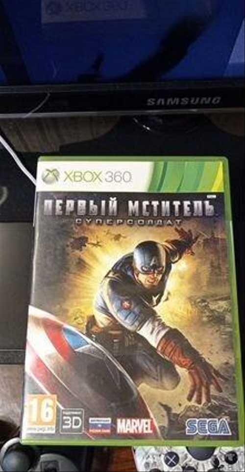 Игра Первый мститель: суперсолдат Xbox 360