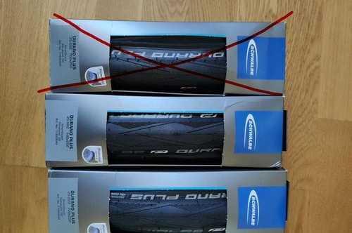 Покрышки велосипедные Schwalbe Durano Plus 700*25C