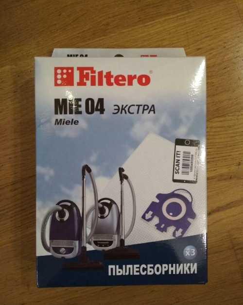 Мешки для пылесоса Miele: Filtero MIE 04 экстра