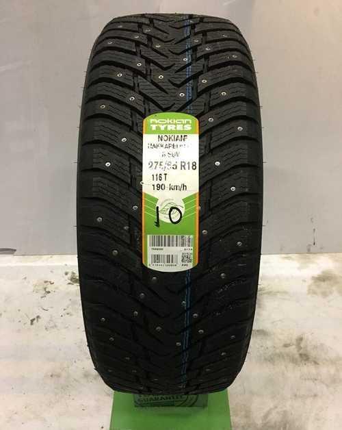 Hakkapeliitta 9 suv. 255/50*20 109t Nokian Hakkapeliitta 9 SUV. Nokian Hakkapeliitta 8 SUV 275/50 r20. Nokian Tyres Hakkapeliitta 9 SUV 275 40 r21. Hakkapeliitta 9 285/45/21.