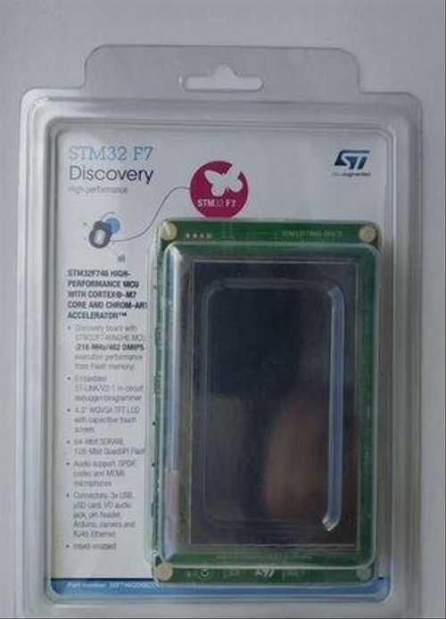Отладочная плата STM32F746G-Discovery