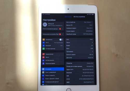 iPad mini 4 128 gb wi-fi + sim отл сост
